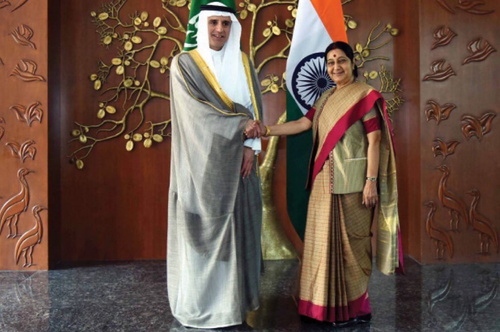 India Visit by Foreign Minister of Saudi Arabia | Diplomacy & Beyond Plus