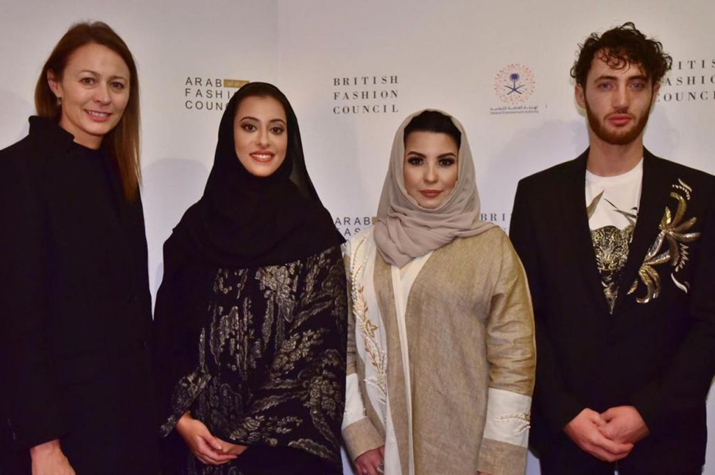 The Fashionista Saudi Princess Leading Fashion in the Kingdom ...