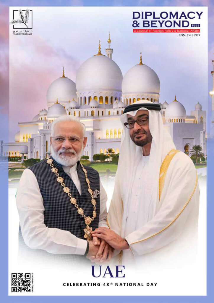 UAE | Diplomacy & Beyond Plus