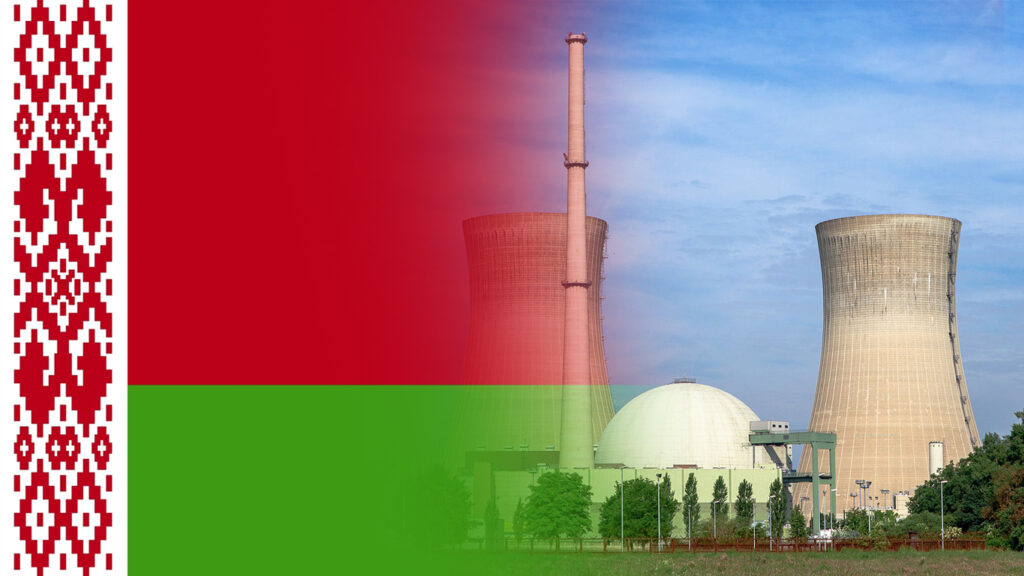 Belarus’s First Nuclear Plant | Diplomacy & Beyond Plus